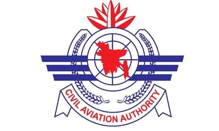 CAAB clarifies out-pass returnee baggage theft accusations | Nation ...